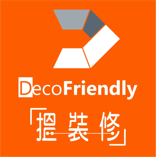 Login | DecoFriendly 搵裝修